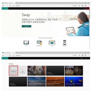 dgdgdgd – 스타트업 스토리 플랫폼 '플래텀(Platum)'
