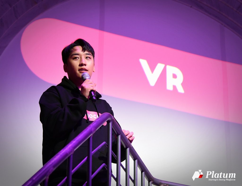 빅뱅 ‘승리 소셜네트워크 Vr사업 파트너로 참여 대표 제안은 고사 스타트업 스토리 플랫폼 플래텀platum