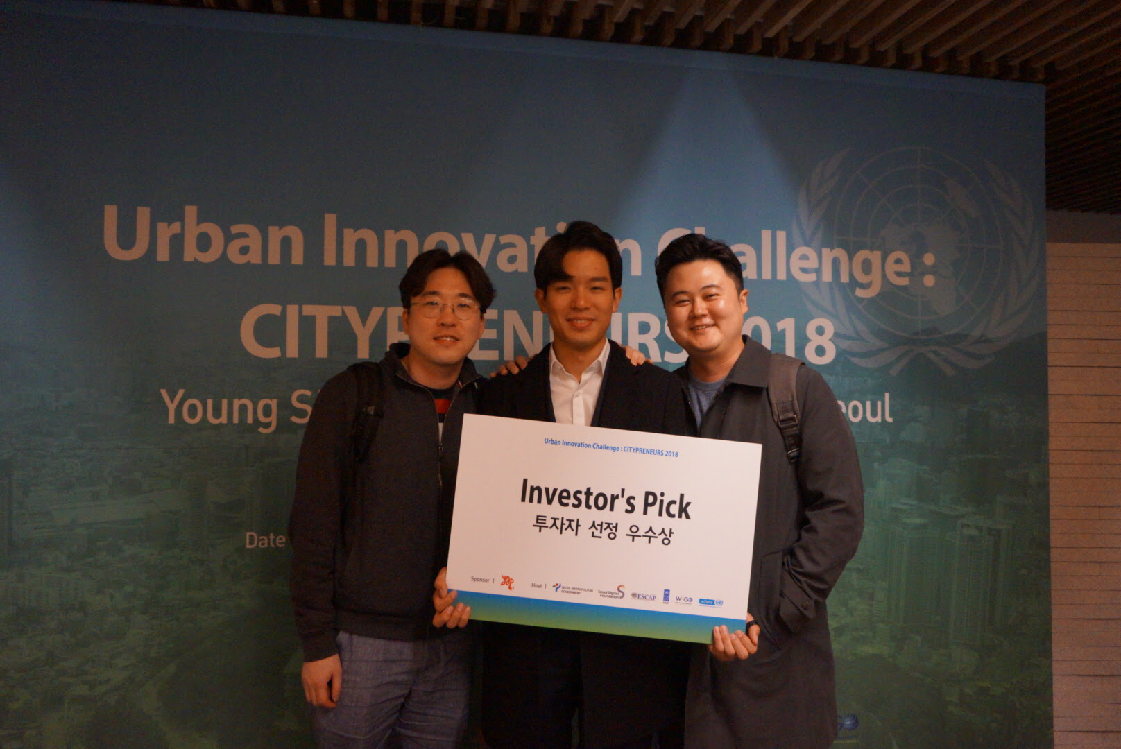 11월 7일 수요일 스타트업 비즈니스 동향 클로젯셰어해줌 쏘카 등 플래텀