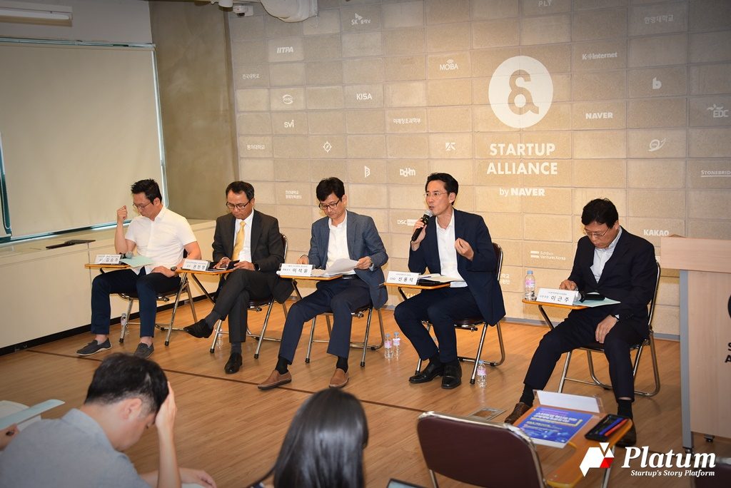 영상 물리적 망분리 관련 감독 규정이 미치는 긍∙부정적인 영향 그리고 개선 방향 스타트업 스토리 플랫폼 플래텀platum