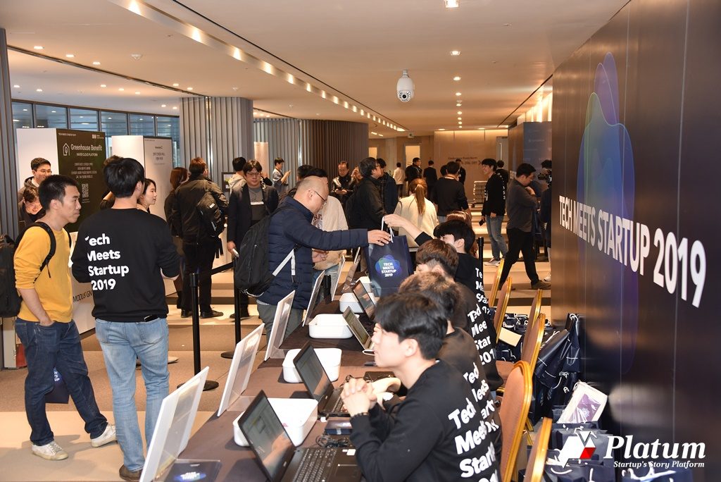 Tech Meets Startup 2019 양상환 D2sf 리더 중요한 건 기술을 시장이 원하는 것으로 사업화하는 능력” 스타트업 스토리 플랫폼 플래텀platum