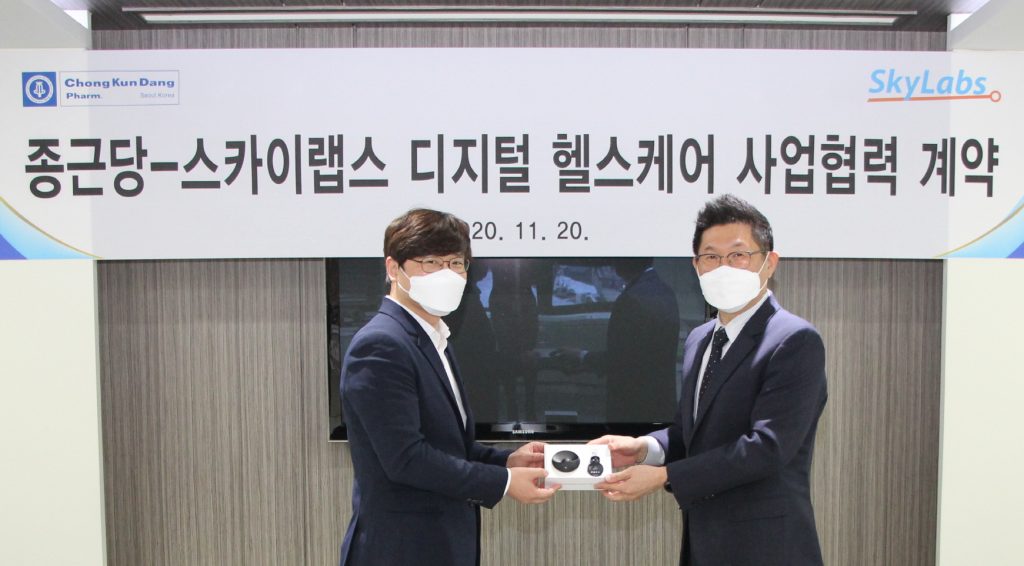 스카이랩스 종근당으로부터 25억 브릿지 투자웨어러블 심장 모니터링 기기 공동개발 플래텀
