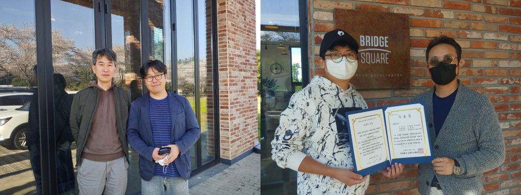 제주 액셀러레이터 브릿지스퀘어 배치 기업 2개사 중기부 팁스 프로그램 선정 플래텀