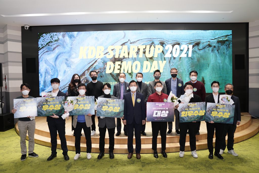 KDB STARTUP 2021 데모데이 성료...대상에 '데이 원 랩' - 플래텀