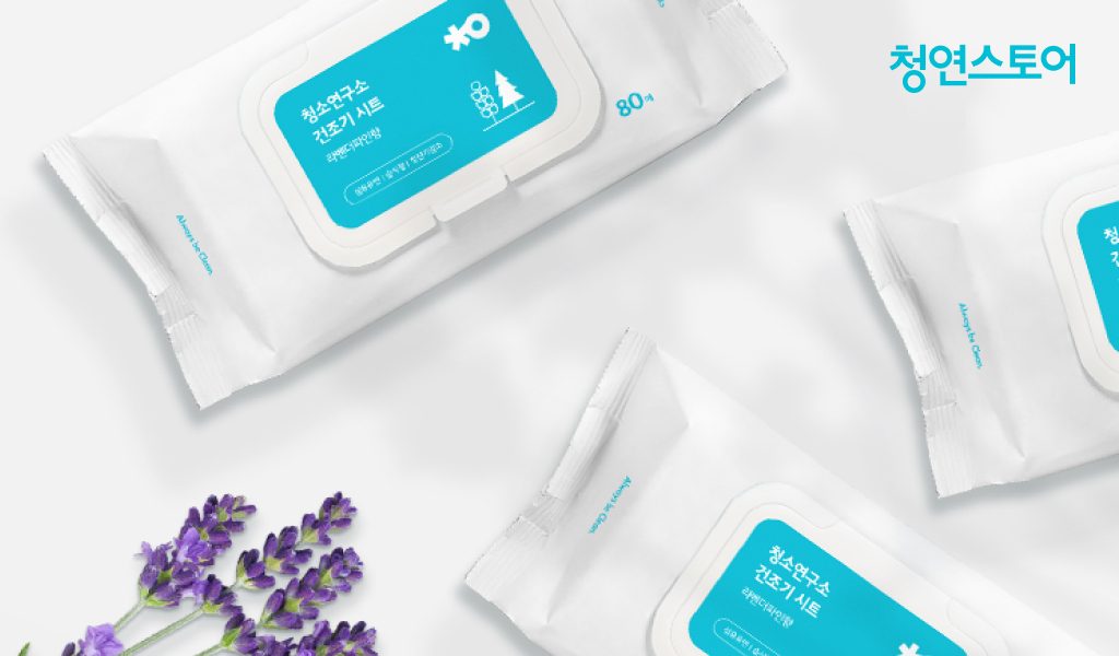 청소연구소, 청연스토어 오픈…자체개발 생활용품 선보여 – 스타트업 스토리 플랫폼 '플래텀(Platum)'