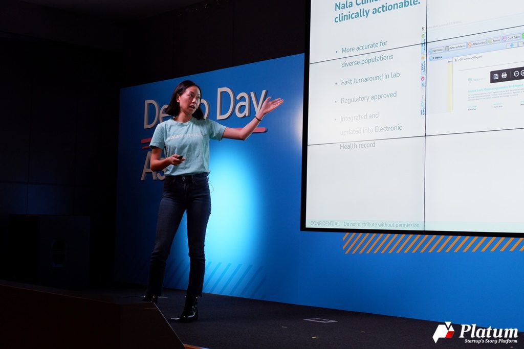 현장 ‘구글 아시아 여성 스타트업 포럼 그리고 여성 스타트업 스타트업 스토리 플랫폼 플래텀platum