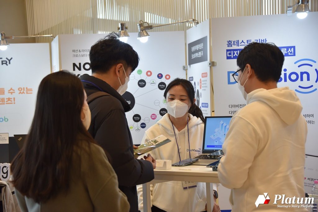 현장 14개 스타트업 언박싱 롯데벤처스 ‘엘캠프 10기 부산 4기 데모데이 현장 스케치 스타트업 스토리 플랫폼 플래텀platum