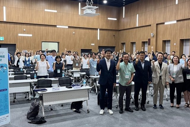 전북창조경제혁신센터 수도권 소셜벤처 교류 프로그램 ‘전북 소셜임팩트 데이and나잇 성료 스타트업 스토리 플랫폼 플래텀