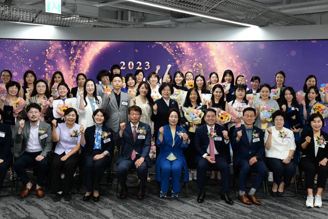 여성 창업자 경진대회 2023년 ‘w 스타트업 어워즈 시상식 열려 스타트업 스토리 플랫폼 플래텀platum