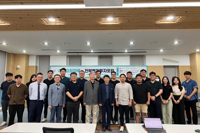전북벤처 투자포럼 전북 도내 Tips 선정기업 Ir 선보여 우수사례 공유의 장 마련” 스타트업 스토리 플랫폼 플래텀