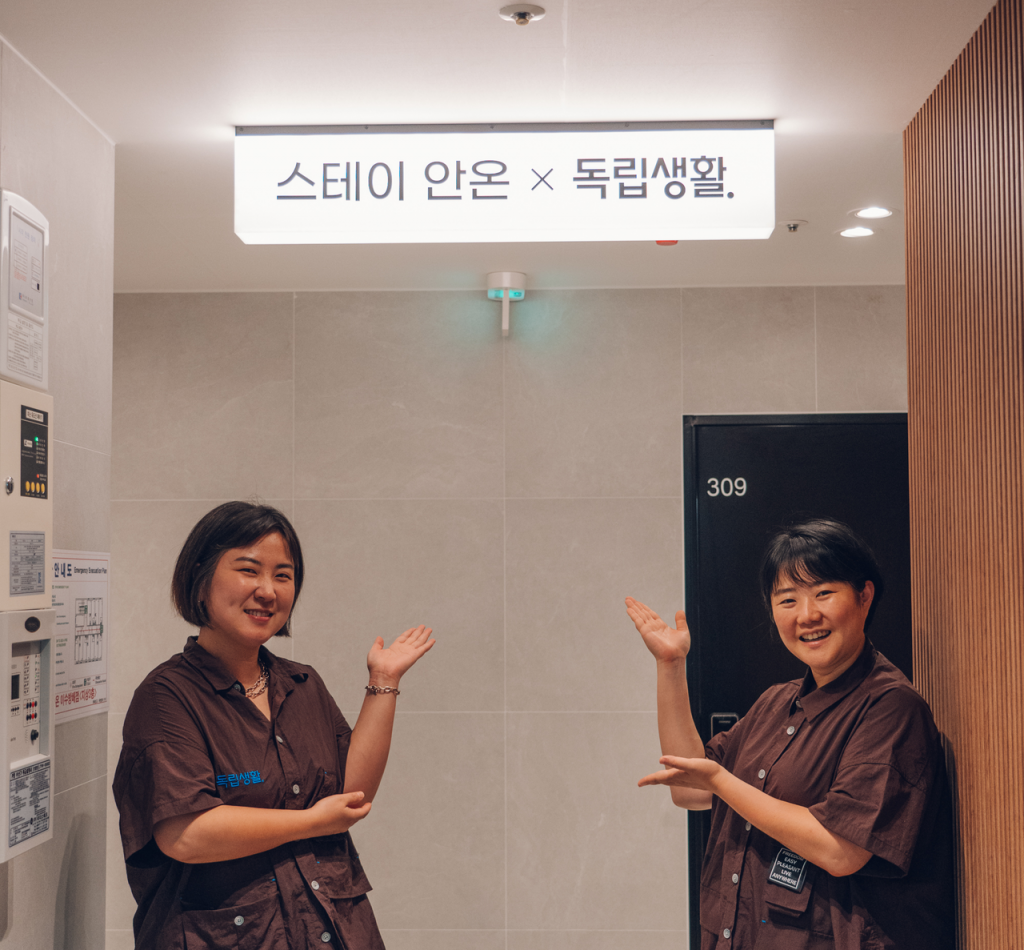 스타트업 단신 코코지 채널코퍼레이션 어밸브 인프랩 넛지헬스케어 뤼이드 고수플러스 코딧 플래텀