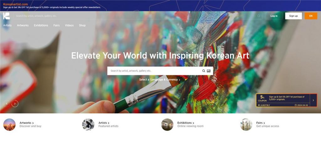 디지털 아트마켓 플랫폼 ‘르뮤제 씨엔티테크 Db드림빅 투자조합으로부터 투자유치 플래텀