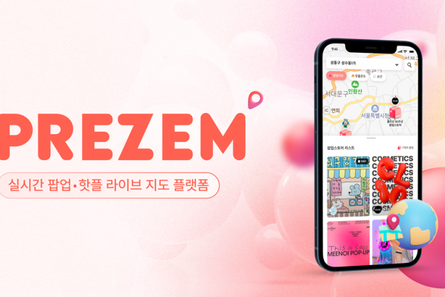 ‘프레젬 개발사 제트시티 윤민창의투자재단으로부터 투자 유치 스타트업 스토리 플랫폼 플래텀platum