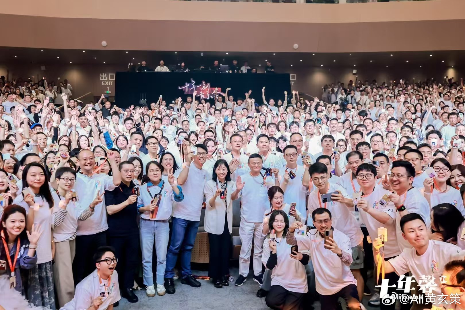 [중국 비즈니스 트렌드&동향] 호수 옆 오두막으로 돌아간 남자 - 플래텀