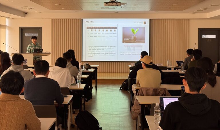 서울대-알토스벤처스, 초기 창업기업 발굴 행사 개최 - 플래텀