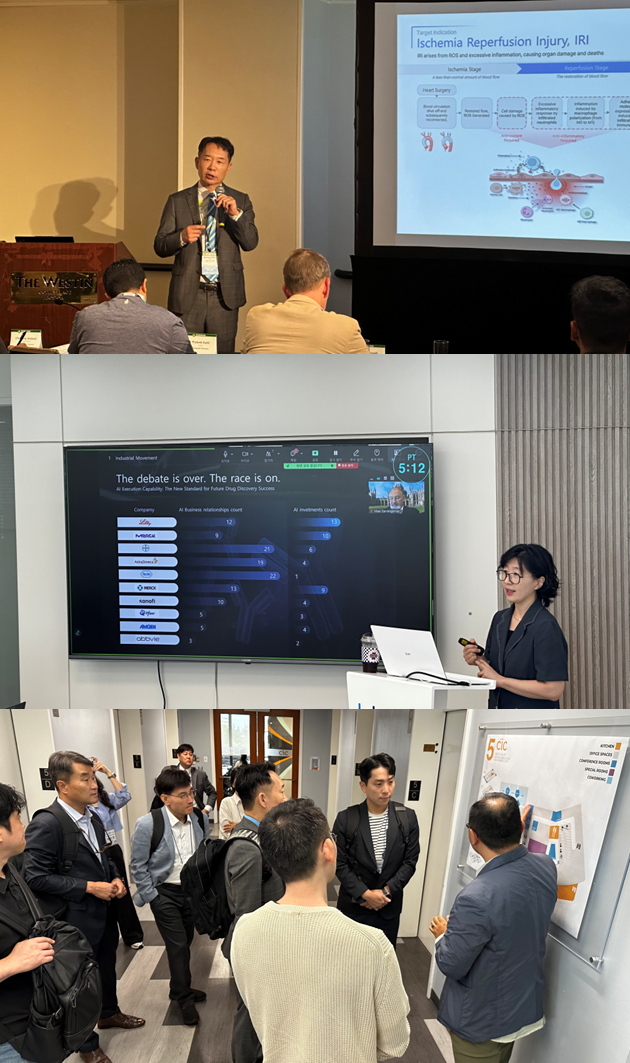 젠엑시스, 경기도 바이오 투자유치 역량강화 프로그램 운영 마무리 - 플래텀